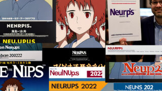 Stable Diffusion 2.0でDreamBoothを試す