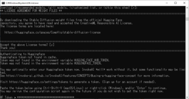 InvokeAIを自分のWindows 10パソコンにインストール/セットアップする手順
