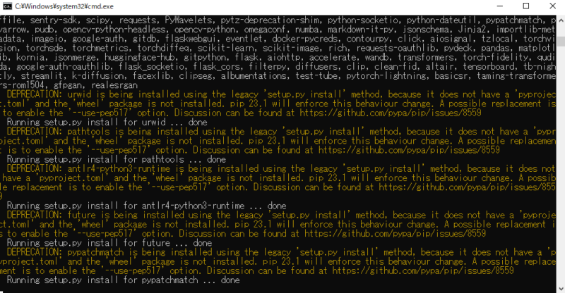 InvokeAIを自分のWindows 10パソコンにインストール/セットアップする手順
